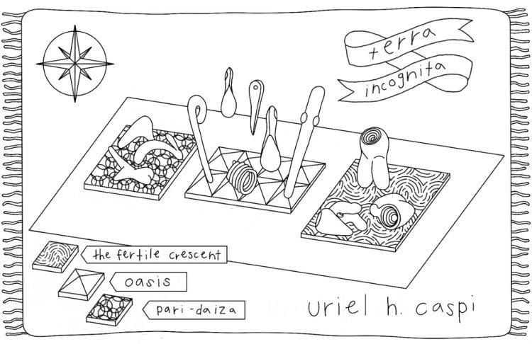 Uriel Caspi: DAR - Terra Incognita, 2021 - Ceramics Now