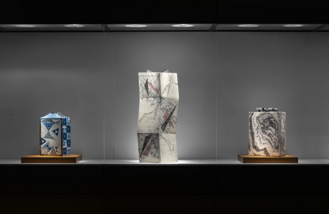 Pure Form: Japanese Sculptural Ceramics at the Art Gallery of South ...
