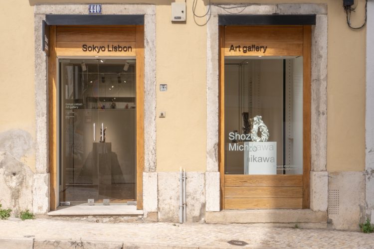 Shozo Michikawa at Sokyo Lisbon Gallery, Lisbon - Ceramics Now