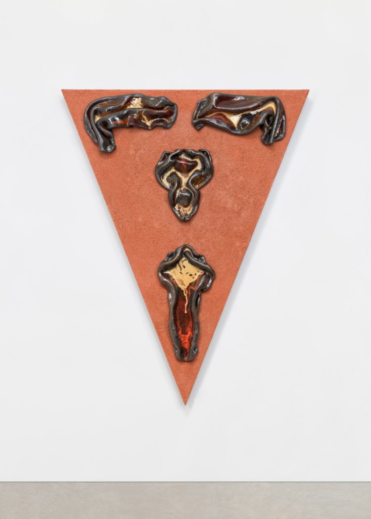 Ashwini Bhat & Forrest Gander: In Your Arms I'm Radiant at Shoshana ...