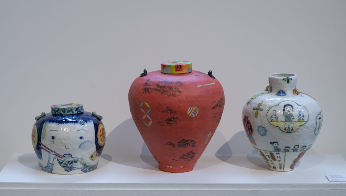 I Contain Multitudes, the 2023 NCECA Annual exhibition at Weston Art ...