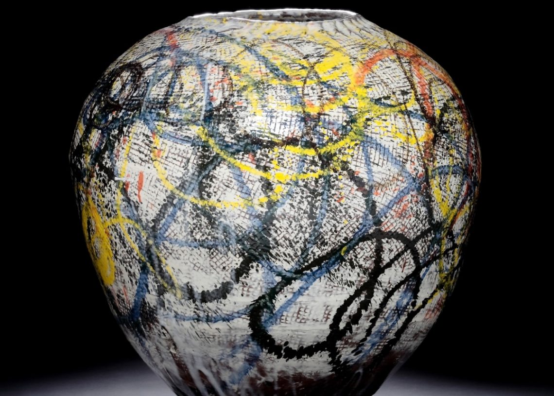 Contemporary Ceramic Art - Ceramics Now