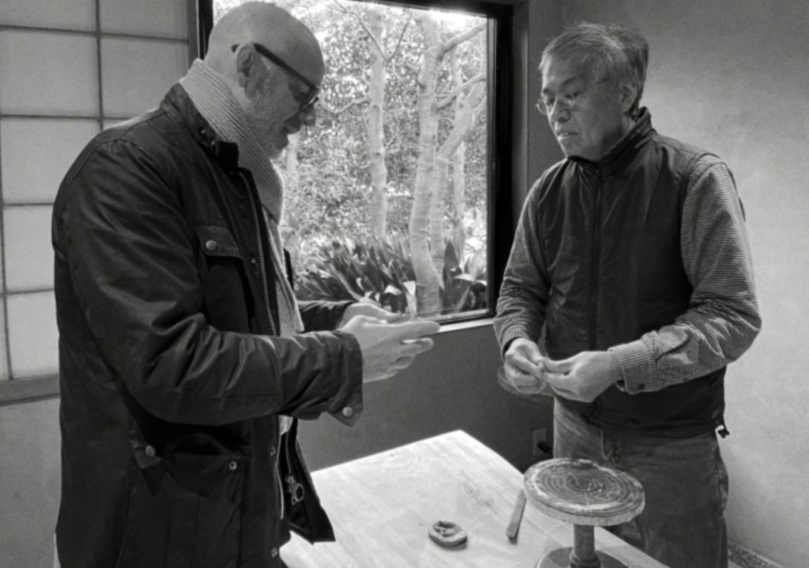 Shigemasa Higashida: Master of Tokyo at The Stratford Gallery in ...