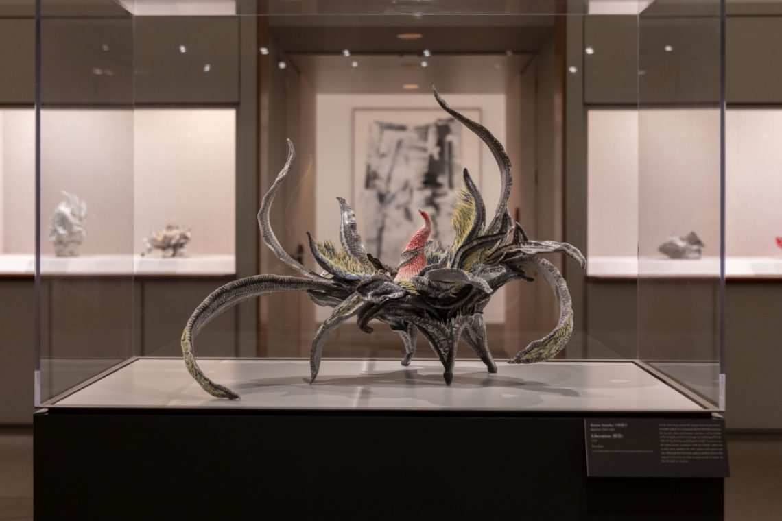 Radical Clay: Contemporary Women Artists from Japan at The Art ...