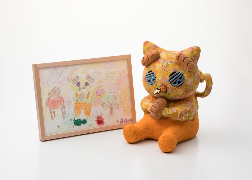 Aico Tsumori: Selected works, 2018-2024 - Ceramics Now