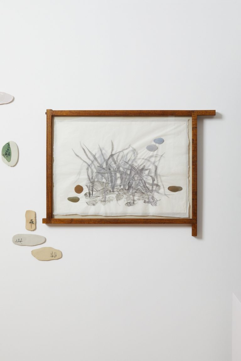 Katie Spragg: The Fragmented Landscape at Ruup & Form, London ...