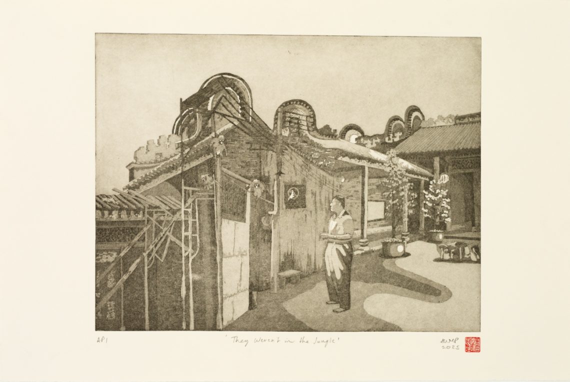 Alison Wing Yin Poon: A Constructed Home at Tache Gallery, London ...