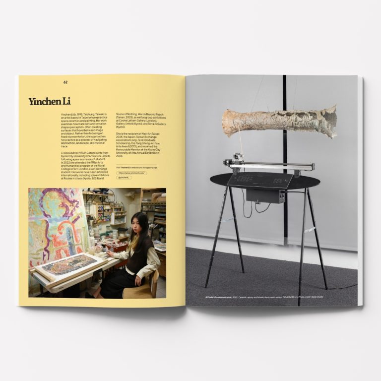 Ceramics Now celebrates 15 Years with a Special Anniversary Edition ...
